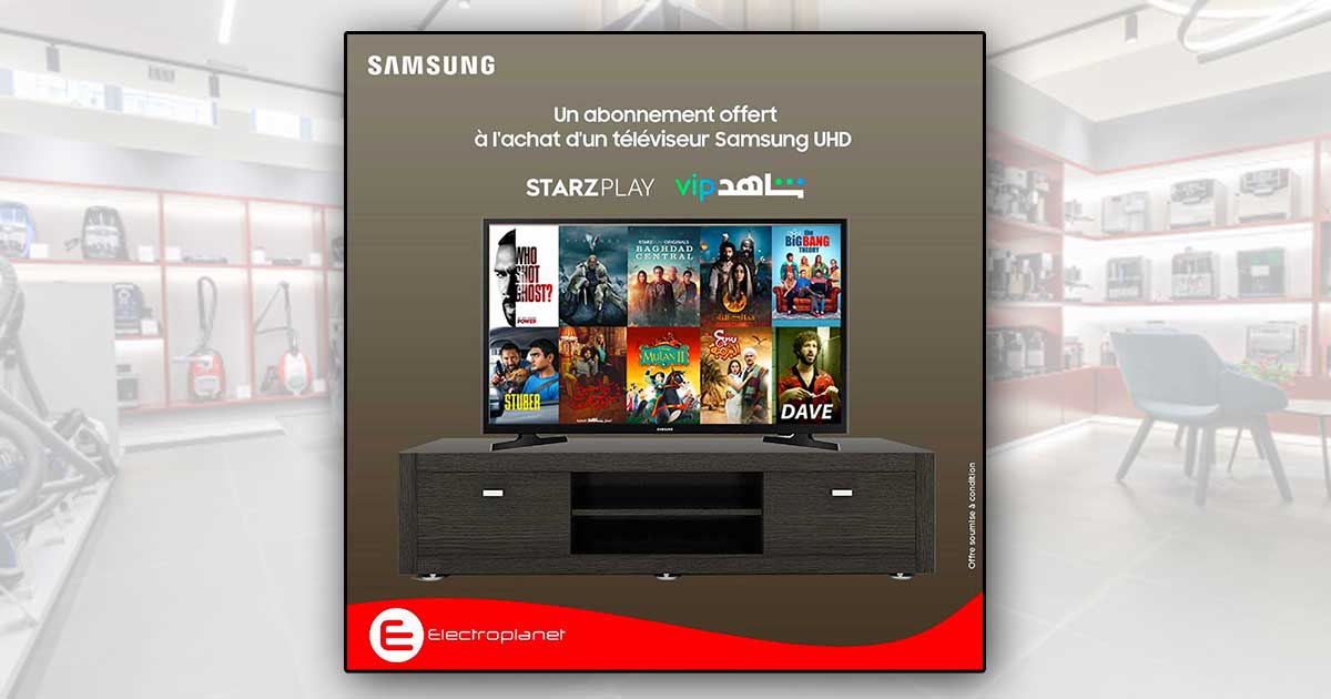 Electroplanet : Abonnement StrazPlay & ShahidVip offert - Tkhayar.ma